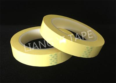 中国 ポリエステル ペット フィルムの黄色の絶縁材テープ、炎-抑制電気絶縁材テープ 販売のため