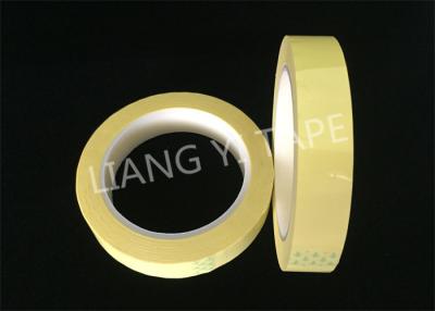 中国 ポリエステル ペット フィルムの黄色の絶縁材テープ、炎-抑制電気絶縁材テープ 販売のため