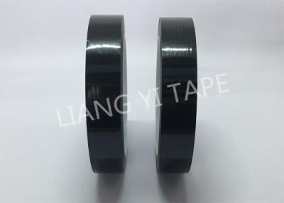 China Fita preta da isolação do transformador do filme de Mylar com o filme do ANIMAL DE ESTIMAÇÃO do poliéster à venda