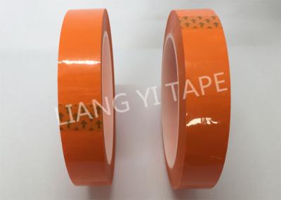 China Vlam - de Isolatieband van de vertragerstransformator met Polyesterpet-folie Te koop