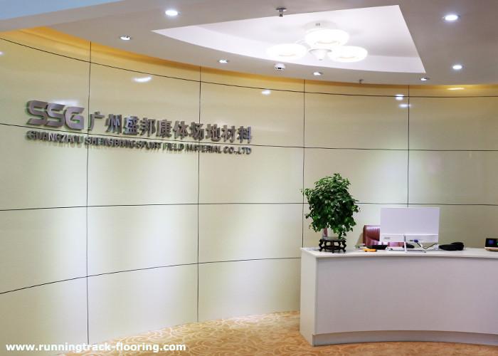 Fornitore cinese verificato - Guangzhou Sheng Bang Sport Field  Material Co., Ltd