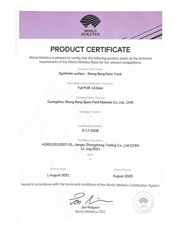 IAAF/WA - Guangzhou Sheng Bang Sport Field  Material Co., Ltd