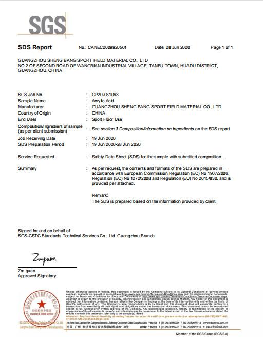 SGS - Guangzhou Sheng Bang Sport Field  Material Co., Ltd