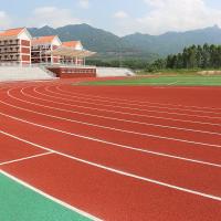 China High Performance 13mm Rubber Athletic Track for School IAAF Certified for sale