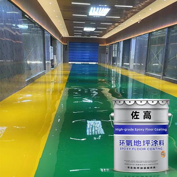 Quality High Gloss Self Leveling Epoxy Floor Paint Industrial Impact Resistant for sale