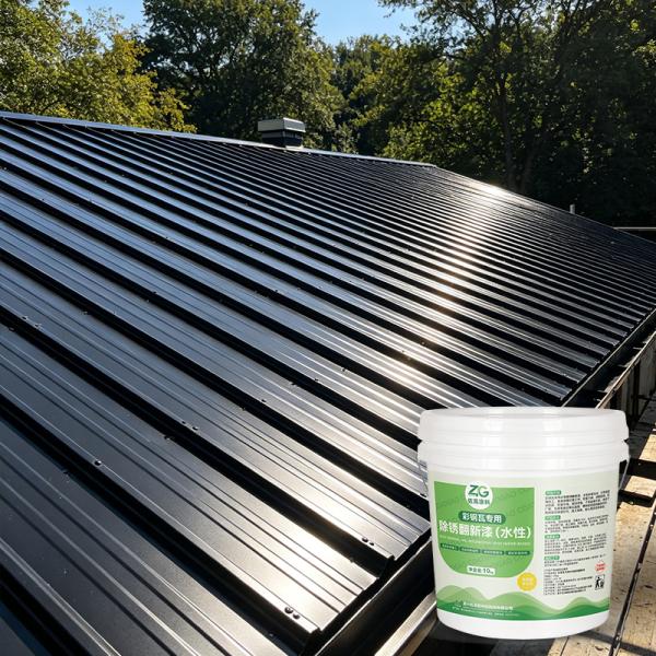 Quality Anti Corrosion UV Resistant Water Based Steel Paint , Color Steel Tile Renovation Paint for sale