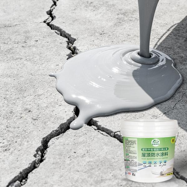 Quality Water Based Roof Waterproof Coating High Elastic UV Resistant for sale