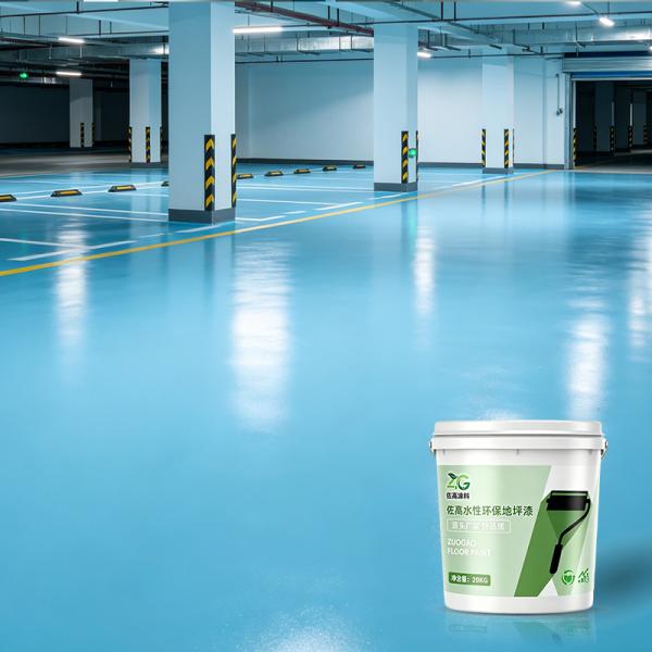 Quality Noise Reducing Anti Skid Water Based Floor Paint Polyurethane Driveway Floor Paint for sale