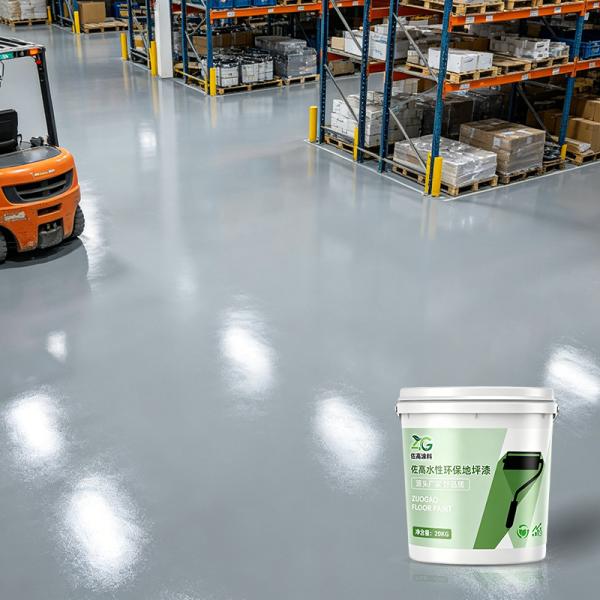 Quality Weatherproof UV Resistant Acrylic Sports Floor Paint Water Based for sale