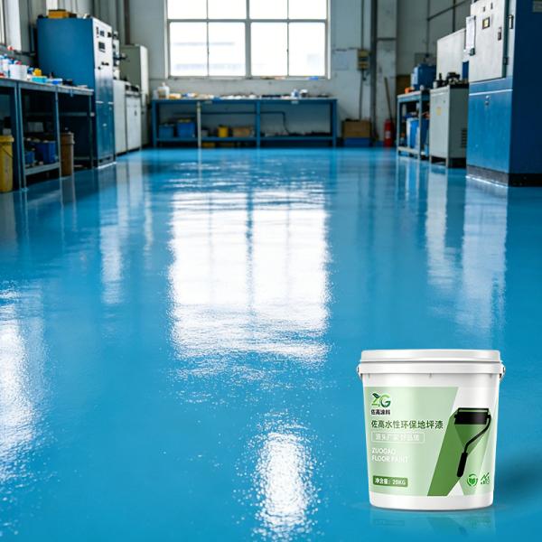 Quality Hot Tire Resistant Water Based Garage Floor Paint Wear Resistant for sale