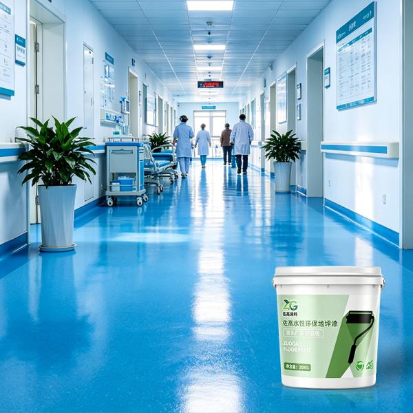 Quality Low VOC Anti Bacterial Floor Paint Odorless Water Based Polyurethane Concrete Floor Paint for sale