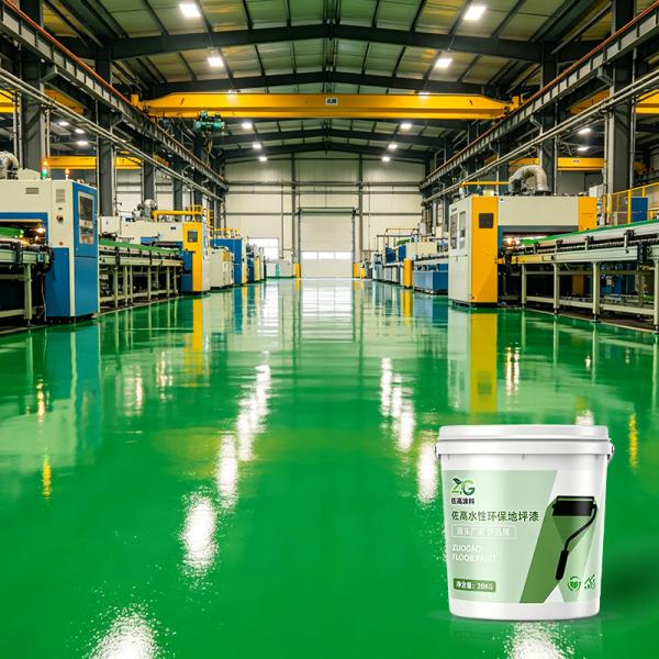 Quality Eco Friendly Low VOC Floor Paint Water Based For Residential Garages for sale