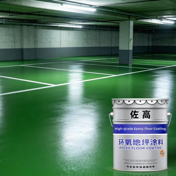 Quality Eco Friendly Low VOC Epoxy Paint Electrostatic Dissipative ESD Epoxy Floor Coating for sale
