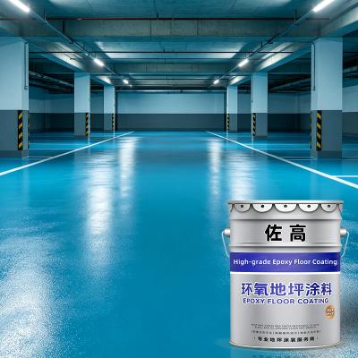China Aliphatic Weather Resistant Polyurethane Epoxy Paint Waterproof Modified Epoxy Paint for sale