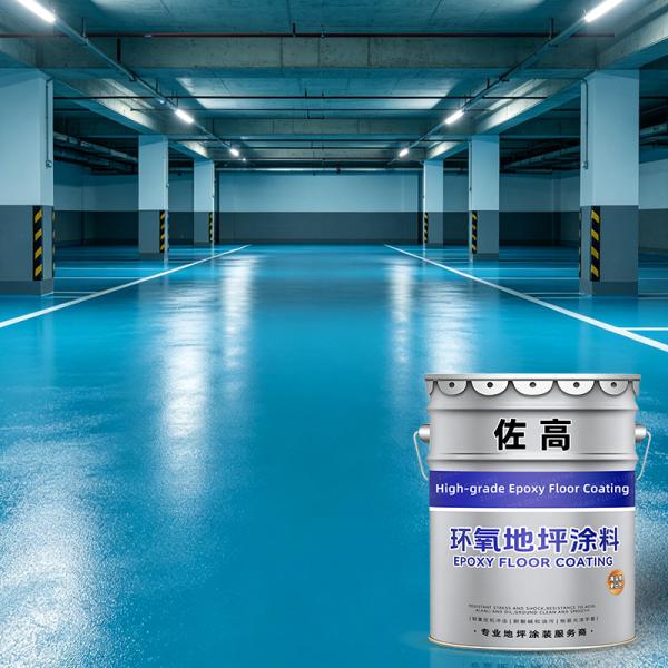 Quality Aliphatic Weather Resistant Polyurethane Epoxy Paint Waterproof Modified Epoxy Paint for sale