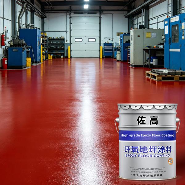 Quality Textured Non Slip Epoxy Floor Paint Ramp Coating For Automotive Maintenance Facilities for sale