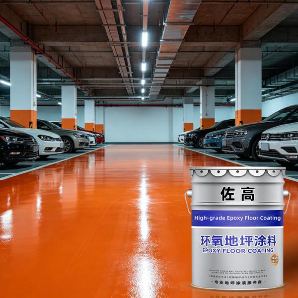 Quality Glossy / Matte Finish Industrial Epoxy Paint Moisture Vapor Barrier Epoxy Floor Coating for sale