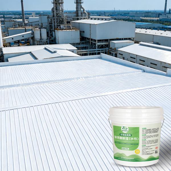 Quality Zero VOC Odorless Water Based Metallic Decorative Paint Eco Friendly for sale