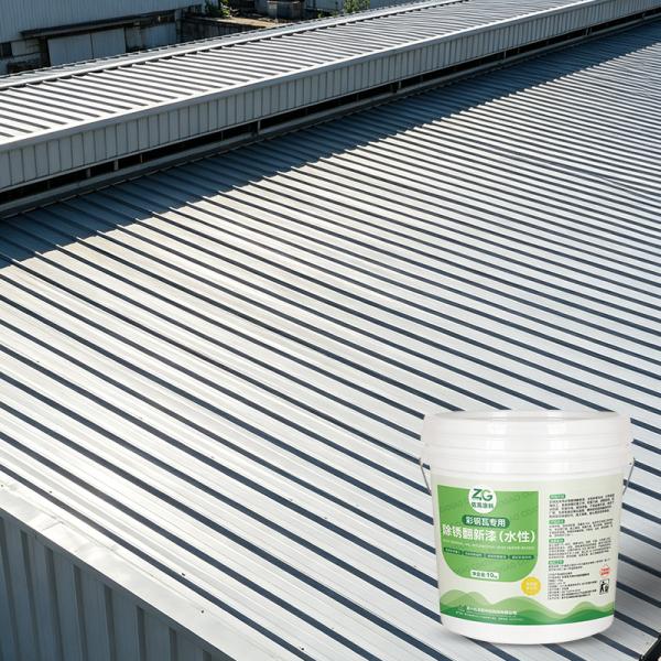 Quality High Temperature Resistant Water Based Industrial Metallic Paint Glossy / Matte Finish for sale