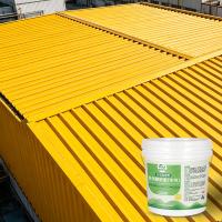 China Scratch Resistant Water Based Metallic Polyurethane Paint 3H Hardness Ultra Low VOC for sale