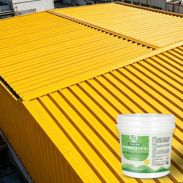 Quality Scratch Resistant Water Based Metallic Paint Waterproof Metallic Polyurethane Paint for sale