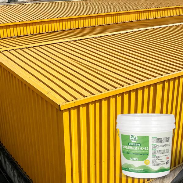 Quality Aliphatic Anti Corrosive Water Based Metallic Acrylic Paint Rust Resistant for sale