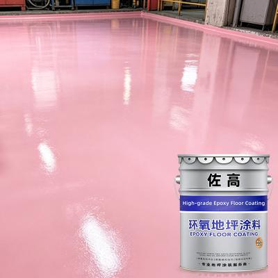 China UV Resistant Scratch Resistant Self Leveling Clear Epoxy Paint for High Gloss Floor Coating for sale