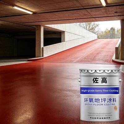 China Ultimate Mechanical Resilience and Seamless Flowing Armor for sale