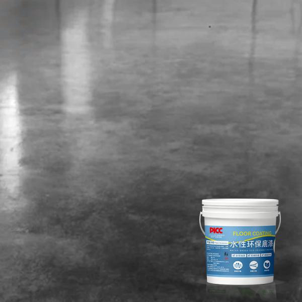 Quality Eco-Friendly Low-VOC Water-Based Concrete Sealing Primer for sale