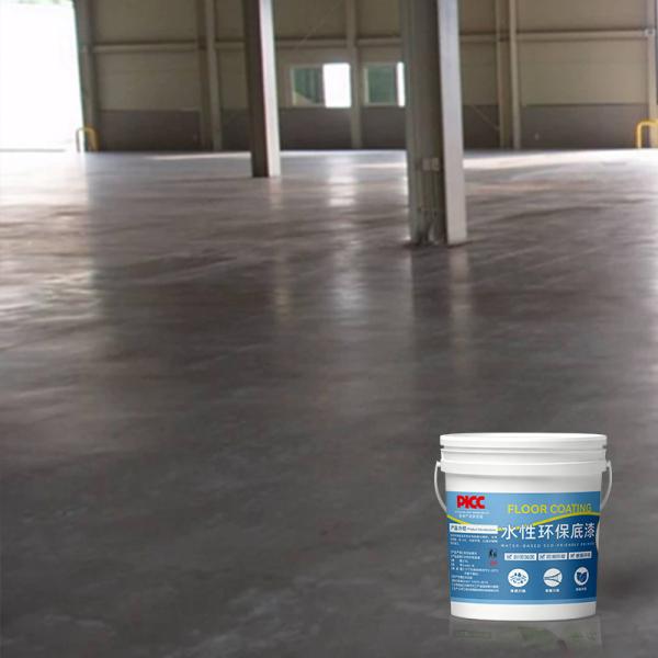 Quality Eco-Friendly Low-VOC Water-Based Concrete Sealing Primer for sale