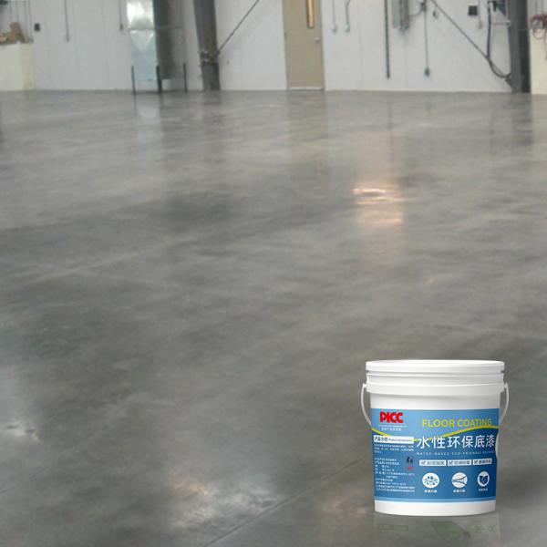 Quality Eco-Friendly Low-VOC Water-Based Concrete Sealing Primer for sale