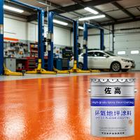China 3D Metallic Epoxy Floor Paint for sale