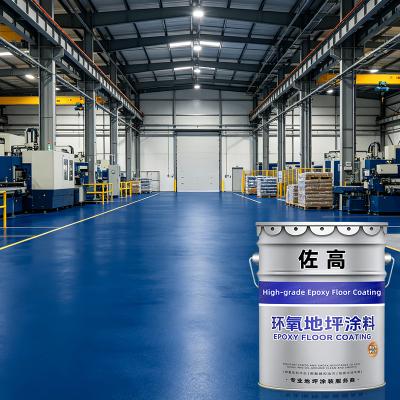 China 3D Metallic Epoxy Floor Paint for sale