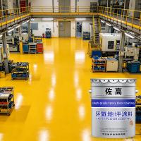 China High-Build Seamless Self-Leveling Epoxy Floor Paint for sale