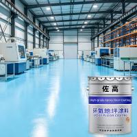 China High-Build Seamless Self-Leveling Epoxy Floor Paint for sale