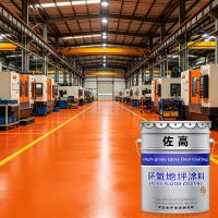China High-Build Seamless Self-Leveling Epoxy Floor Paint for sale