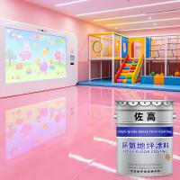 China 3D Metallic Epoxy Floor Paint for sale