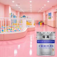 China 3D Metallic Epoxy Floor Paint for sale