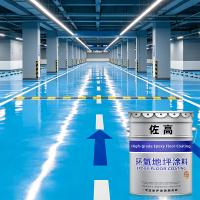 China Heavy-Duty Epoxy Floor Paint for sale