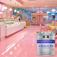 China Heavy-Duty Epoxy Floor Paint for sale