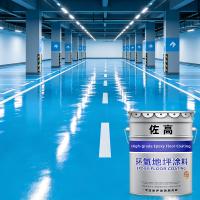 China Heavy-Duty Epoxy Floor Paint for sale