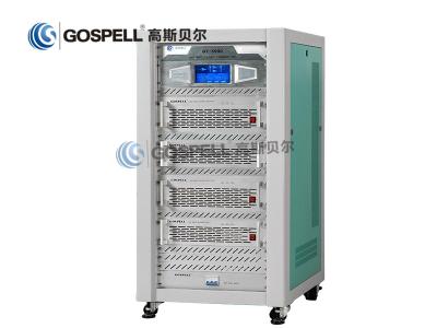 Cina Potere basso terrestre anti-interferenza del trasmettitore 80MHz di frequenza ultraelevata DTV in vendita