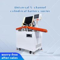 China 18650 Battery Cell Sorting Machine for sale