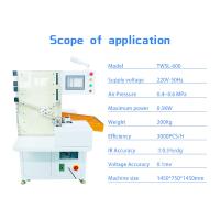 China Cylindrical Lithium Battery Cell Sorting Machine for sale