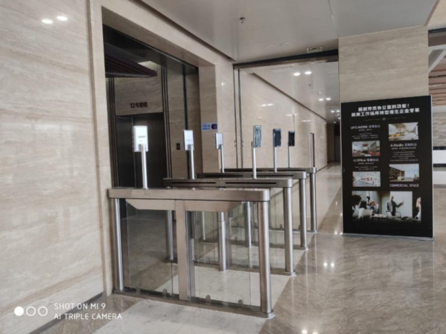 顔の同一証明20Wの生物測定学のアクセス管理 システム4