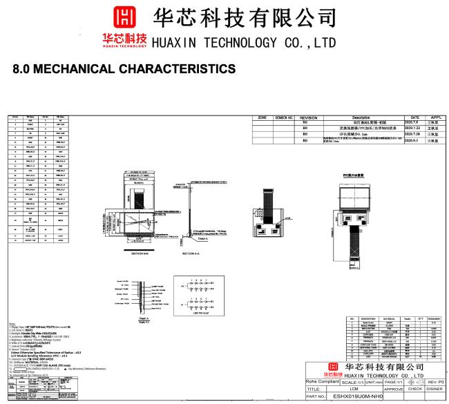 Technical drawing of ESHX019B0M-EH0 TFT display
