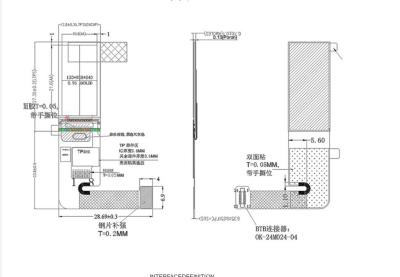 Китай Модуль дисплея 0,95 дюймов АМОЛЭД с интерфейсом провода СПИ разрешения 4 касания Онселл 120С240 продается