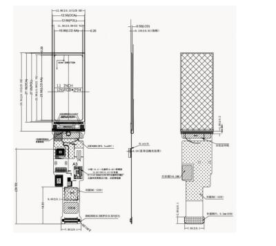 Китай 1,1-дюймовый экран дисплея Олед с разрешением 126С294 касания Онселл с 4-проводным интерфейсом СПИ продается