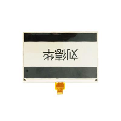 Cina 7Display di carta elettronica flessibile da 0,5 pollici, interfaccia SPI 800x480. in vendita
