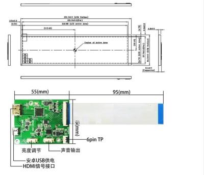 中国 8.8 インチ Touch BAR Tft Lcd 解像度 480X1920 40 ピン HDMI 変換、MIPI インターフェイス、 販売のため